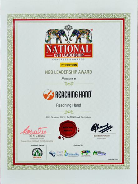 Home - Reaching Hand