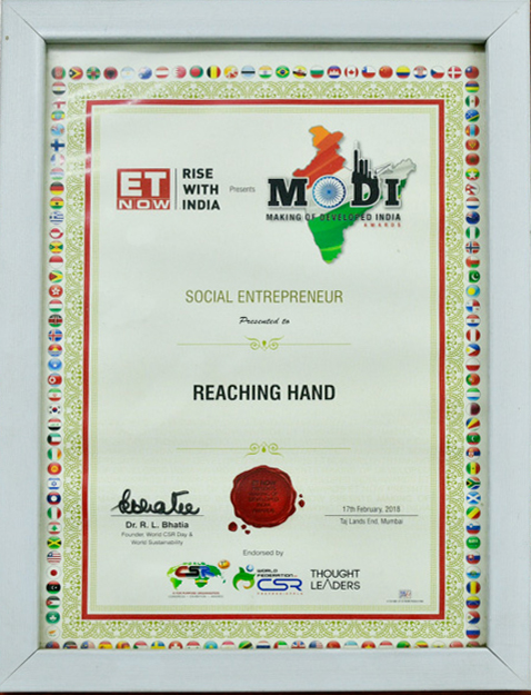 Home - Reaching Hand